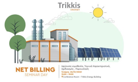 2023 – Net Billing Seminar | Trikkis Energy LTD